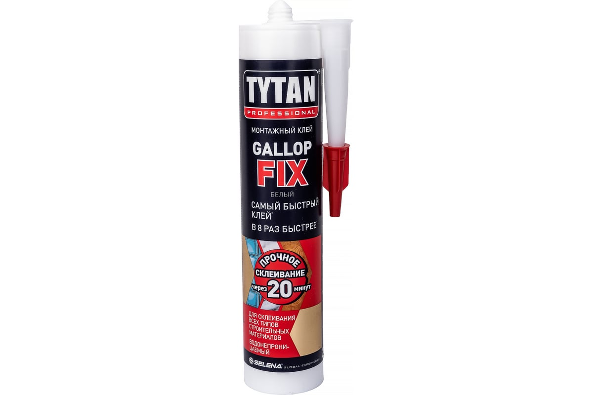 Клей-герметик TYTAN PROFESSIONAL GALLOP FIX полимерный, белый 290 мл ...