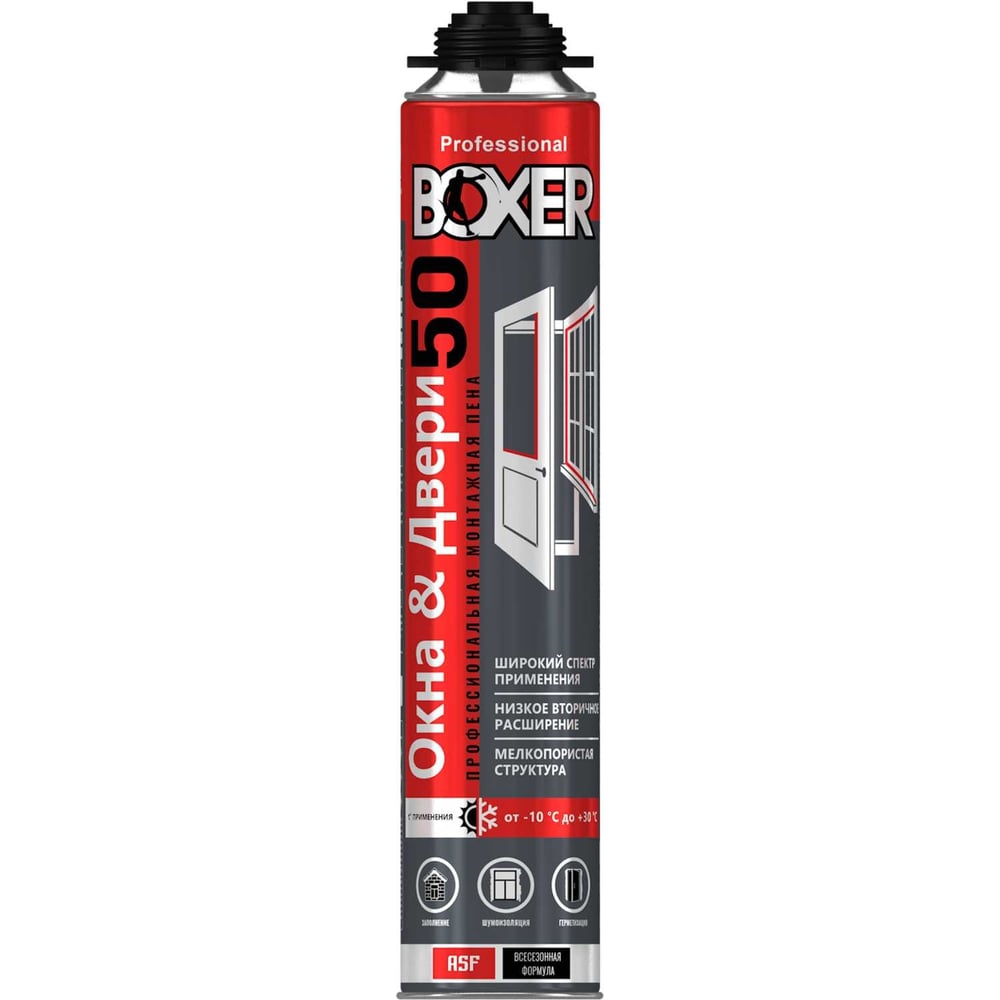 Монтажная профессиональная всесезонная пена Boxer 50, 700 мл BOXALL50 ...