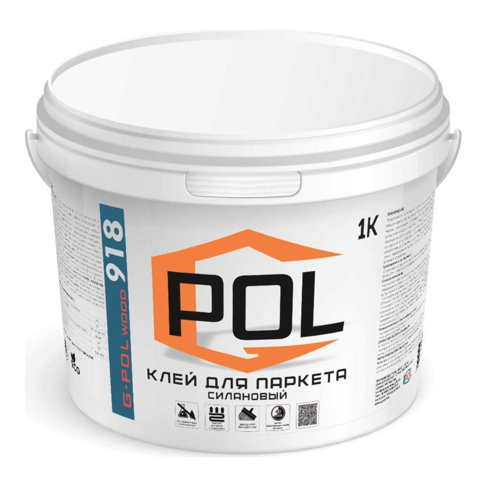 Однокомпонентный силановый клей для паркета G-Pol Wood 918 7 кг W918-7 ...