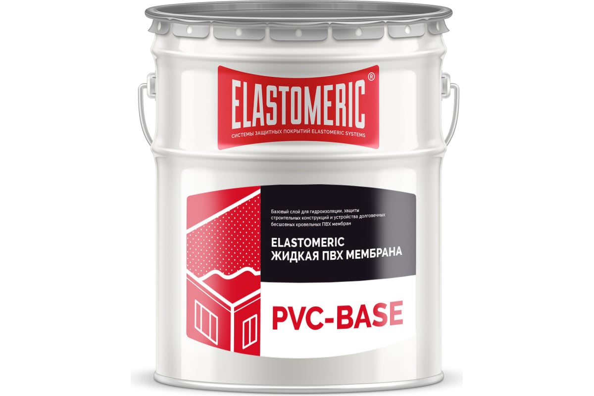 Жидкая пвх-мембрана Elastomeric Systems 20 кг, серая elastomeric pvc-base 201003 - выгодная цена ...
