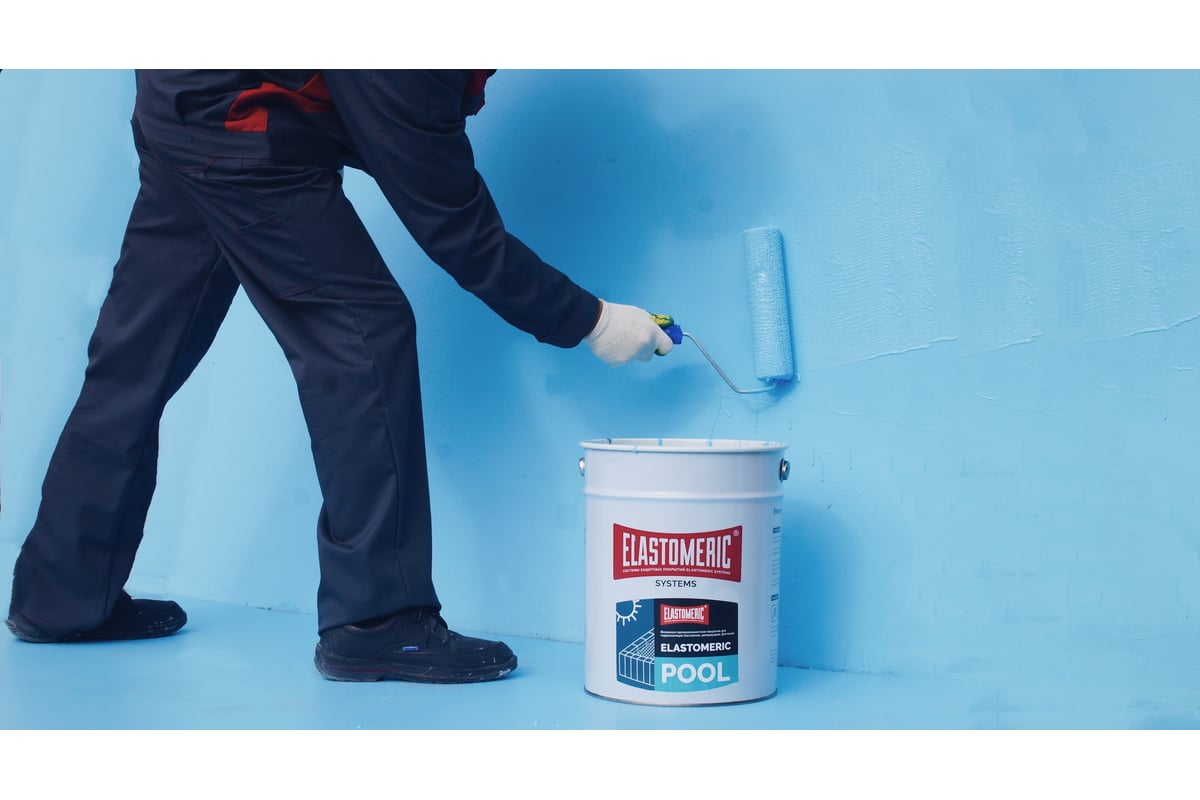 Мастика для бассейна Elastomeric Systems 20 кг, голубой elastomeric pool ET-6006036 - выгодная ...