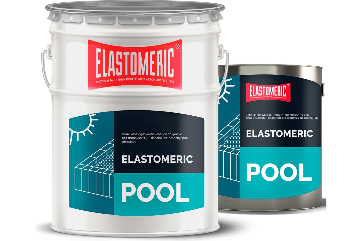 Мастика для бассейна Elastomeric Systems 3 кг, бирюзовый elastomeric pool ET-6006077 - выгодная ...