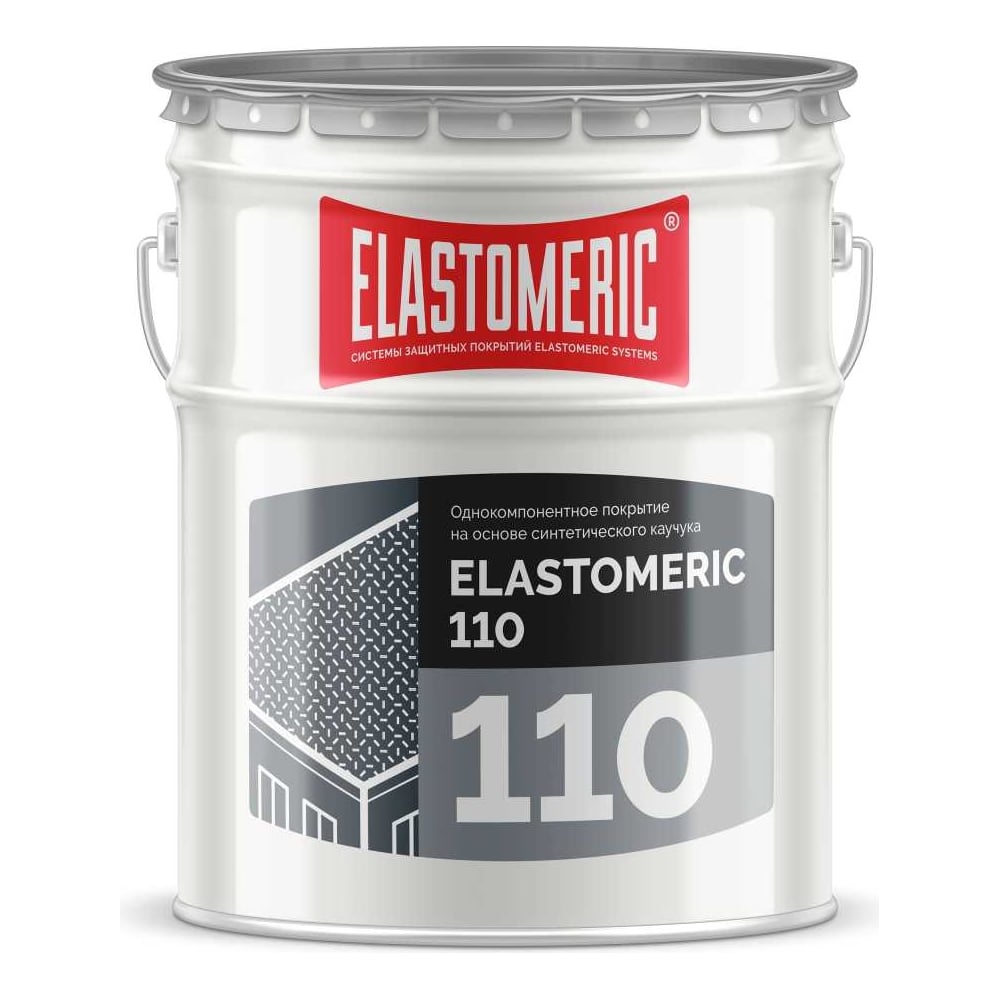 Мастика для кровли Elastomeric Systems 20 кг, базовый слой белый elastomeric-110 1100001 ...