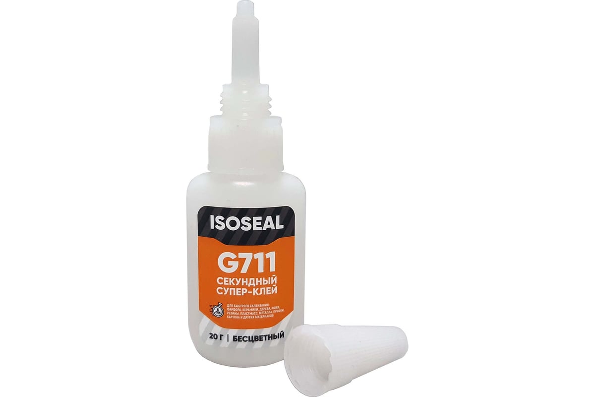 Цианокрилатный секундный супер-клей ISOSEAL G711, бесцветный, 20 гр ...