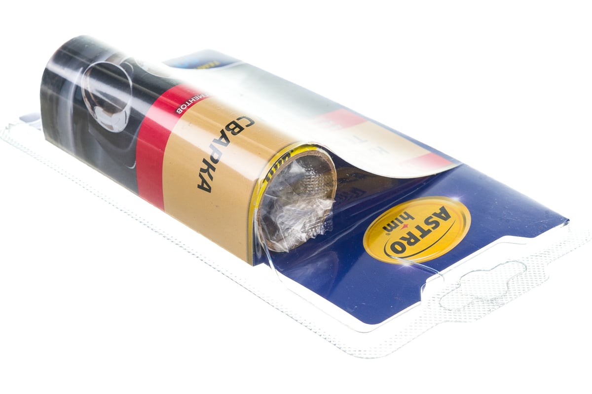 Термостойкая холодная сварка ASTROhim 55 г, блистер 46068 АC-9315 - выгодная цена, отзывы ...