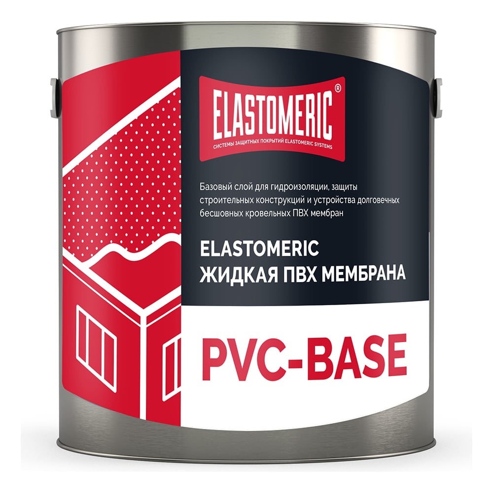 Жидкая пвх-мембрана Elastomeric Systems 3 кг, серая, elastomeric pvc-base 201004 - выгодная цена ...