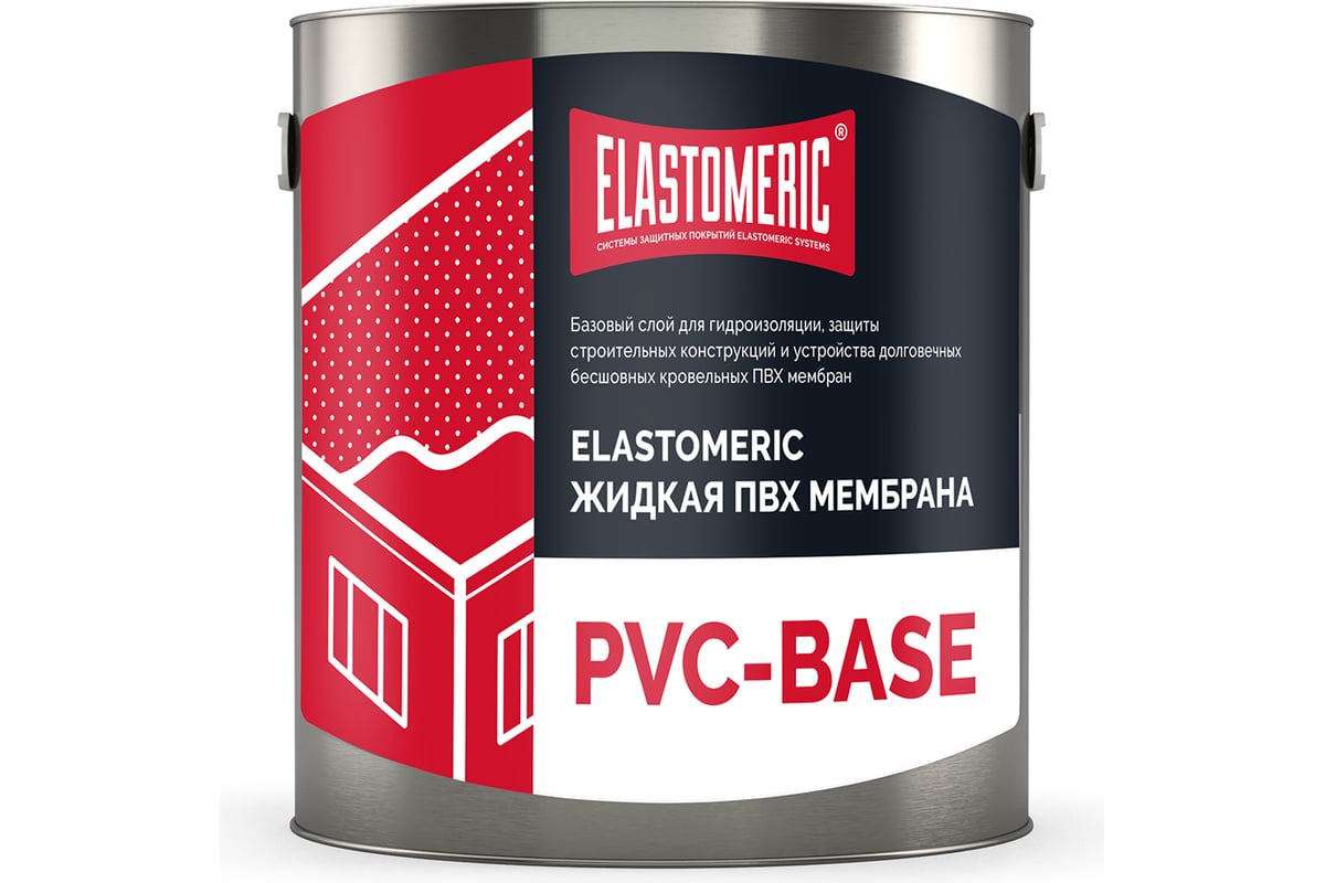 Жидкая пвх-мембрана Elastomeric Systems 3 кг, серая, elastomeric pvc-base 201004 - выгодная цена ...