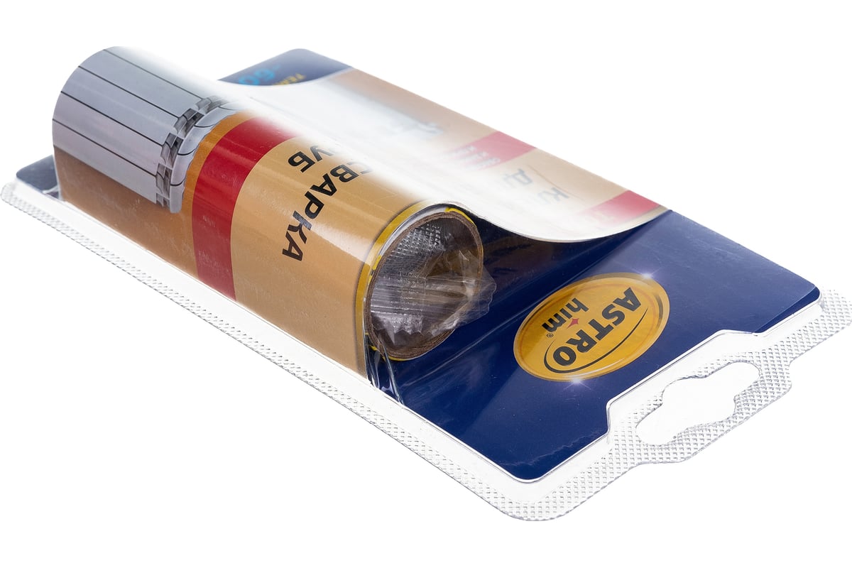 Холодная сварка для батарей и труб Astrohim 55 г АC9307 - выгодная цена, отзывы, характеристики ...