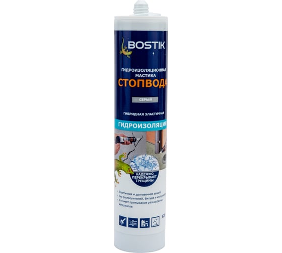 Гидроизоляционная мастика BOSTIK SMP СтопВода 0,42 кг 50010035 ...