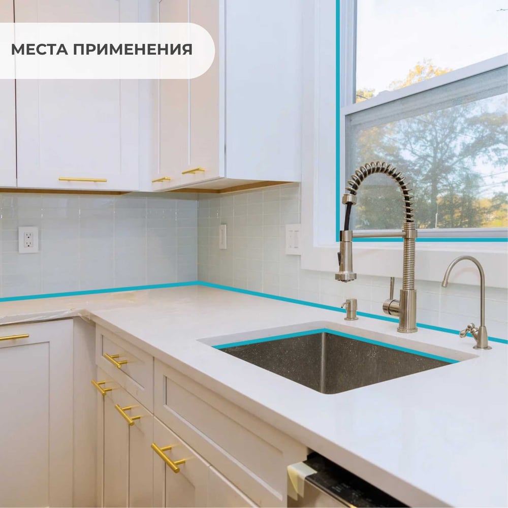 Герметик силиконовый универсальный IRFIX Universal бесцветный 310мл 20003 - выгодная цена ...