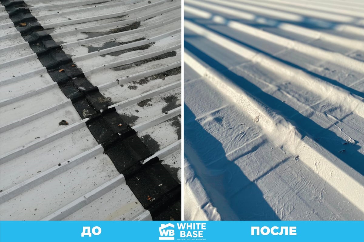 Жидкая кровля WHITEBASE 20 кг GKWB20 - выгодная цена, отзывы ...