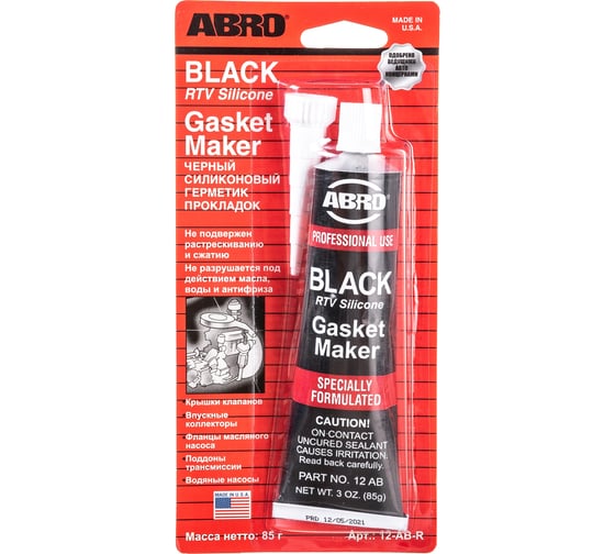Высокотемпературный герметик прокладок ABRO черный USA 85г 12-AB-RW ...