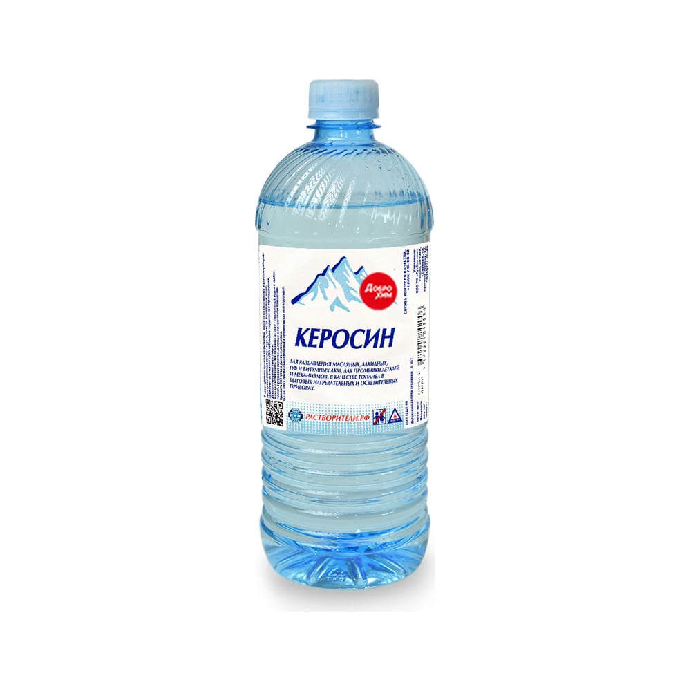 Керосин Доброхим 0,8л 00-00000053 - выгодная цена, отзывы ...