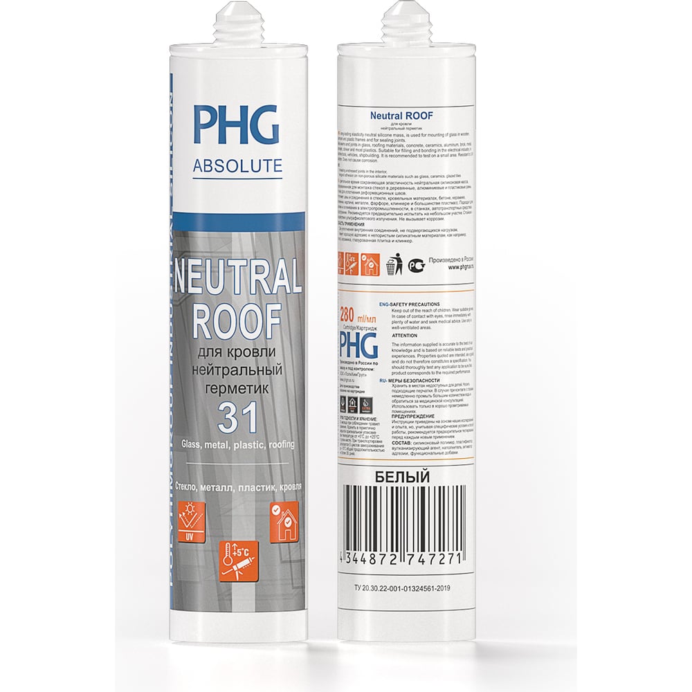 Силиконовый герметик PHG Absolute Neutral Roof белый 280 ml 448745 ...