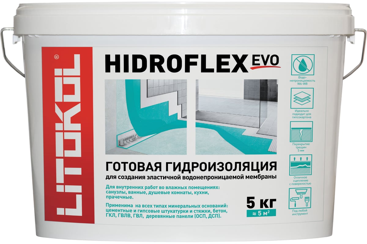 Мастика LITOKOL HIDROFLEX-гидроизоляция, 5 кг bucket 482570002 - выгодная цена, отзывы ...