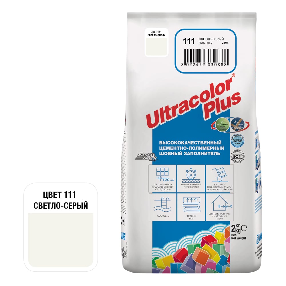 Затирка MAPEI ULTRACOLOR PLUS №111 для швов с водоотталкивающим и ...