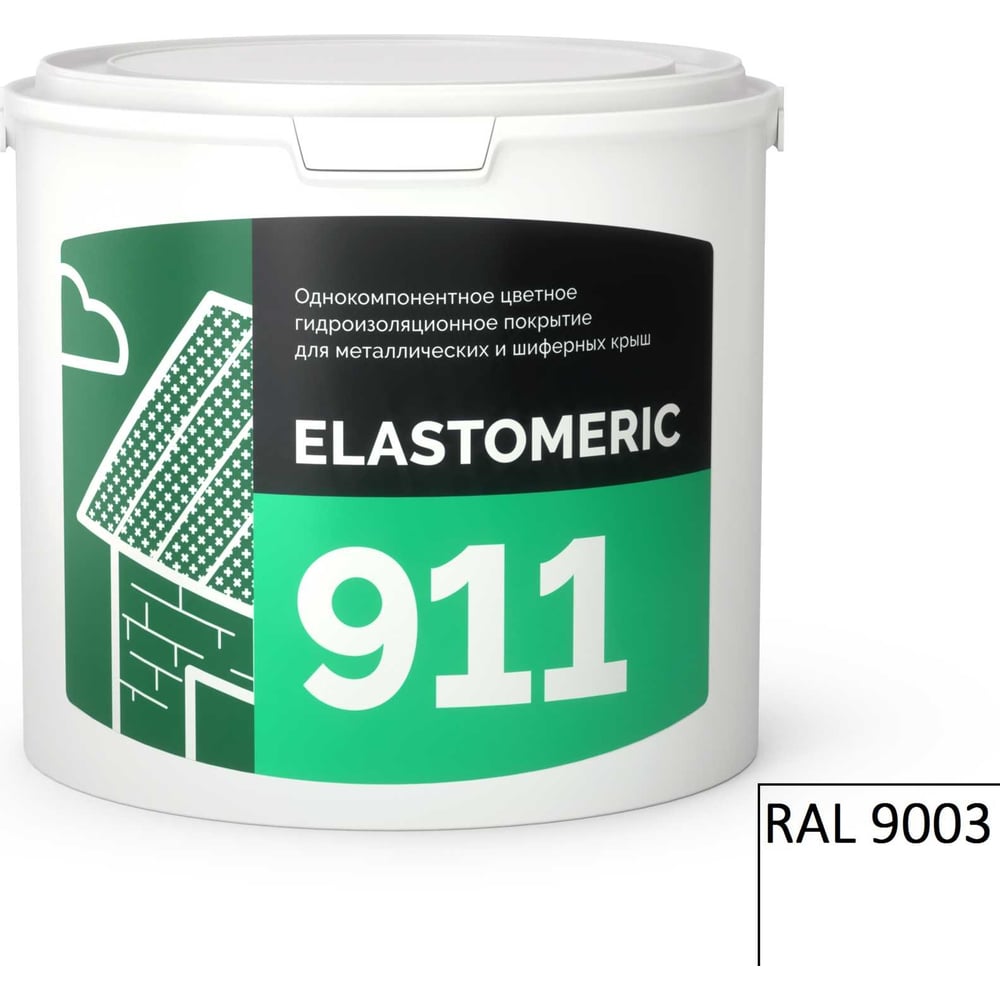 Мастика кровельная Elastomeric Systems 3кг, белая elastomeric - 911 акриловая 9003001 - выгодная ...