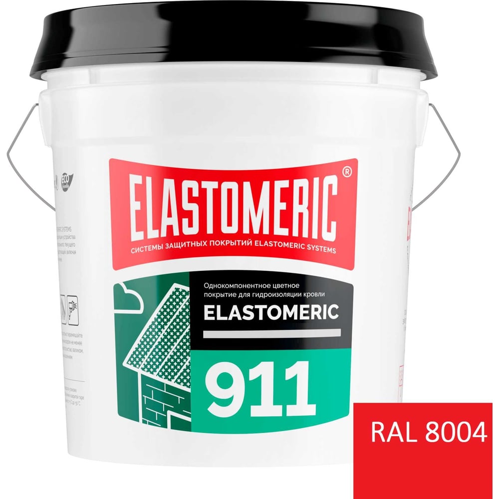 Мастика Elastomeric Systems акриловая для кровли 20кг терракотовый elastomeric-911 8004002 ...