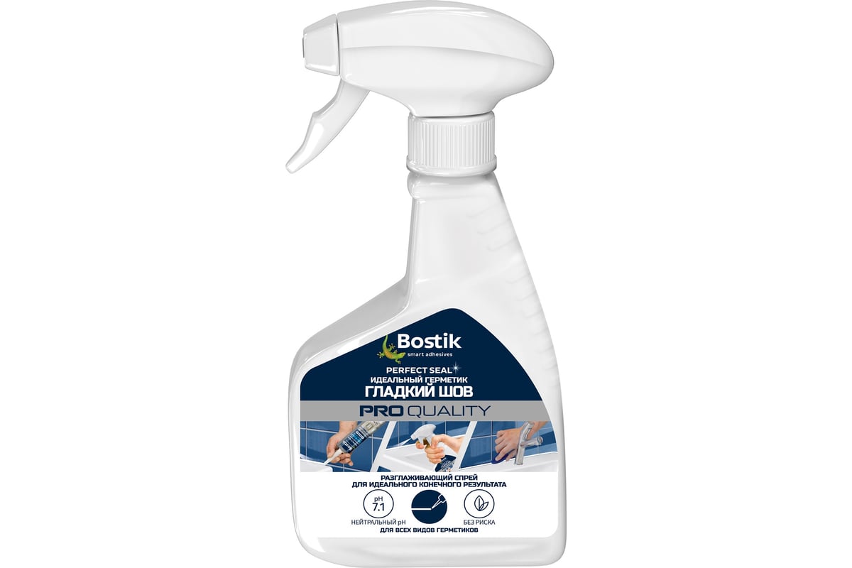 Идеальный герметик спрей Bostik Perfect Seal Гладкий шов 200 мл ...