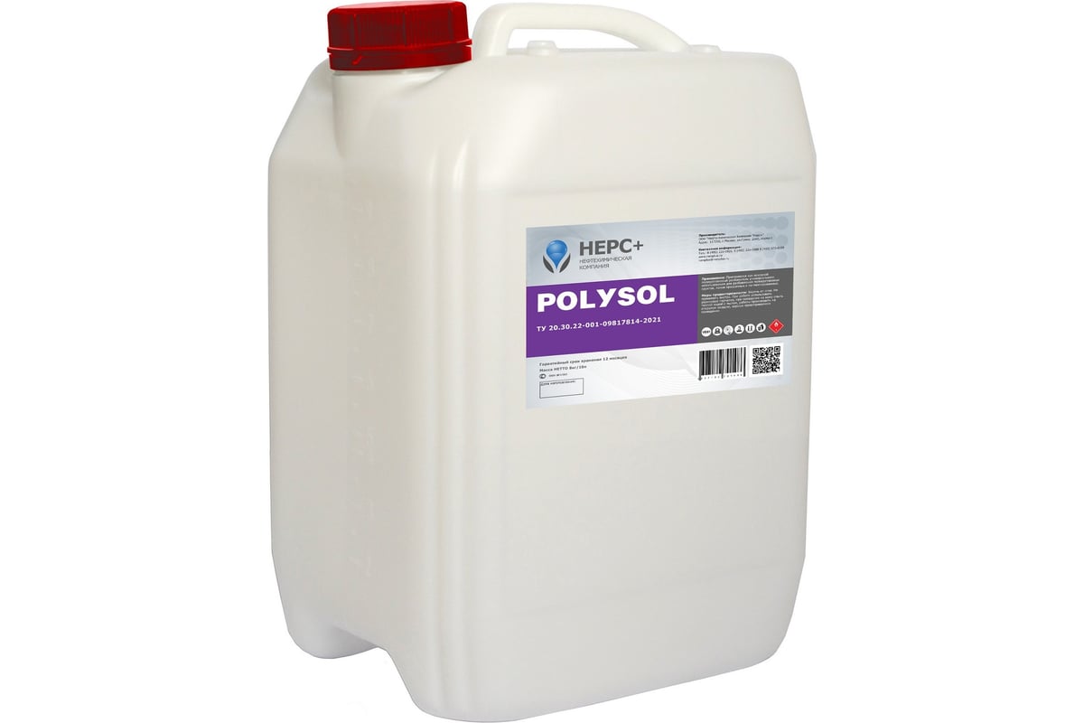 Полиуретановый универсальный разбавитель НЕРС+ Polysol 10 л 300001 ...