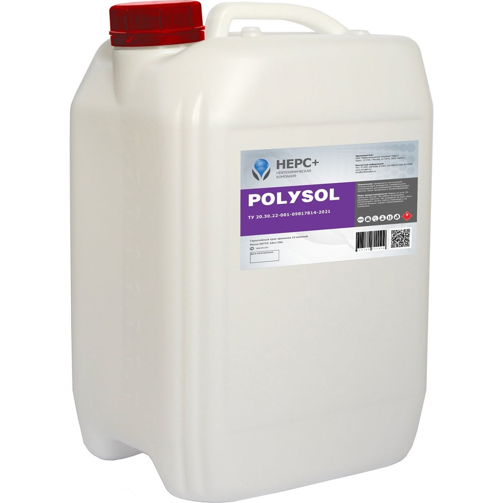 Полиуретановый разбавитель НЕРС+ Polysol Универсальный 20 л 400001 ...