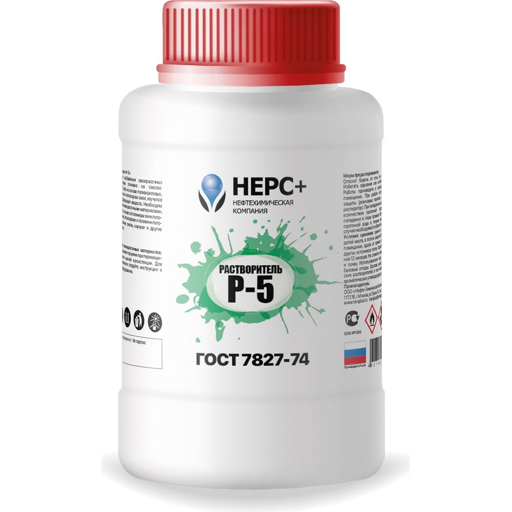Растворитель Р-5 Premium 0.9 л НЕРС+ 900023 - выгодная цена, отзывы, характеристики, фото ...