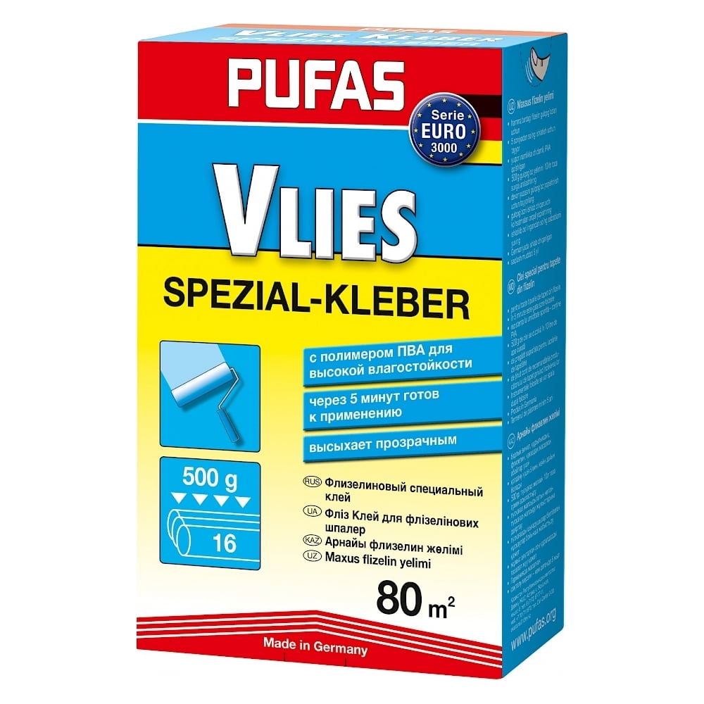 Обойный клей PUFAS EURO 3000 специальный флизелиновый клей 500 г ...