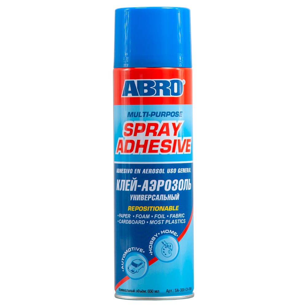Клей аэрозоль универсальный ABRO 500 мл SA-300-CH-RW - выгодная цена ...
