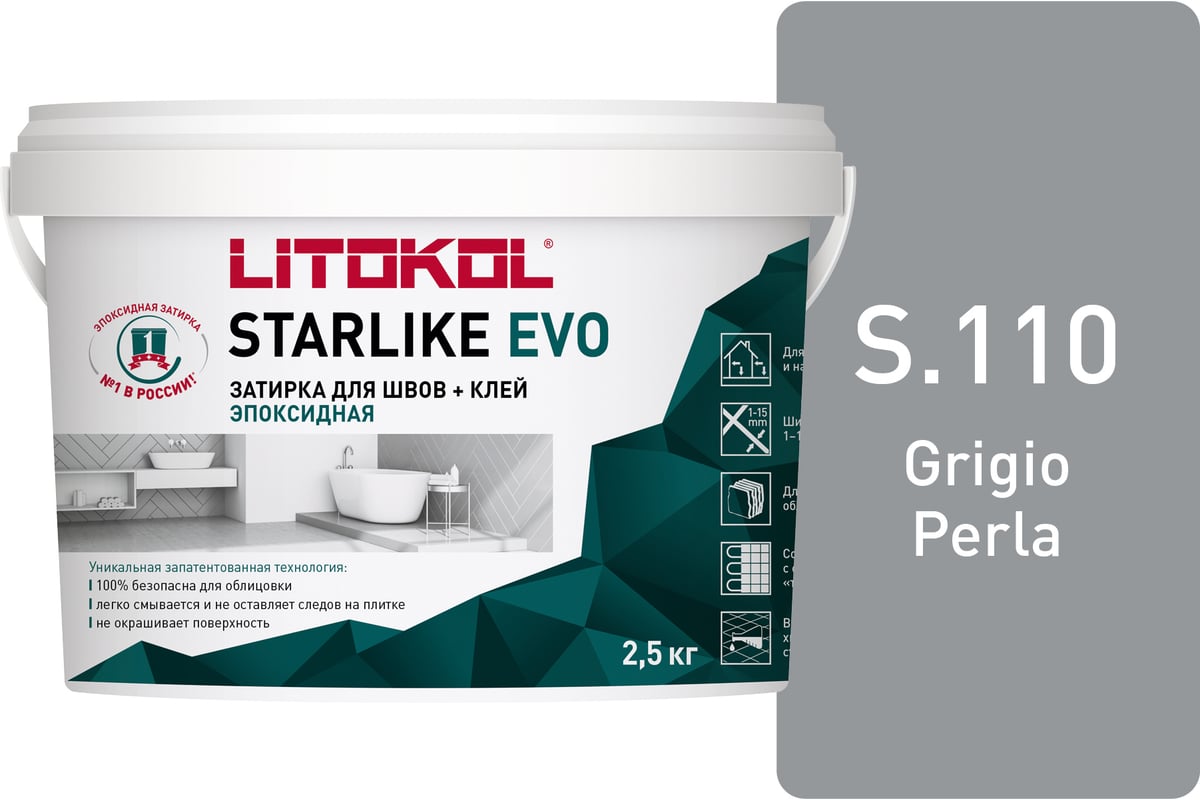 Эпоксидный состав для укладки и затирки мозаики и керамической плитки ...