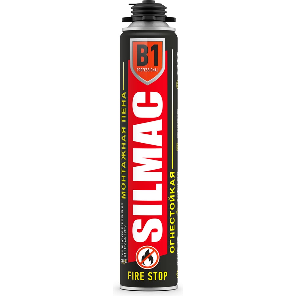 Противопожарная профессиональная монтажная пена SILMAC PROFESSIONAL B1 ...