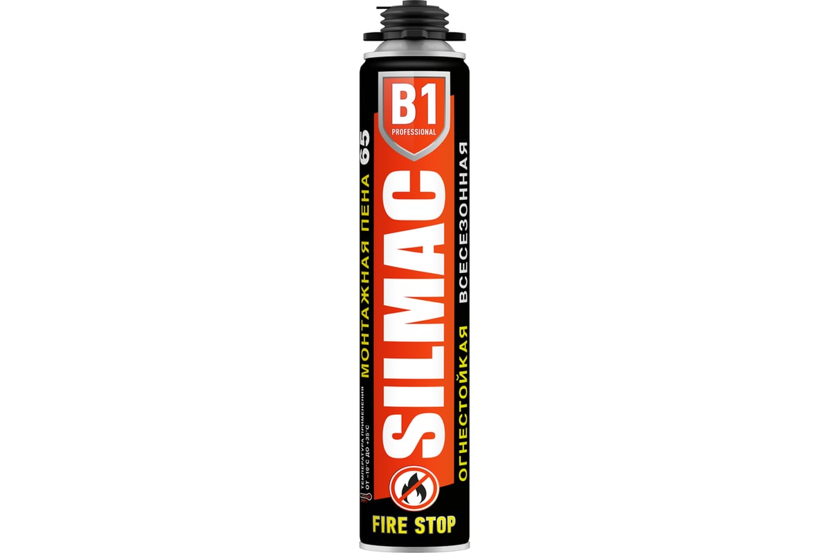 Противопожарная всесезонная профессиональная монтажная пена B1 SILMAC ...
