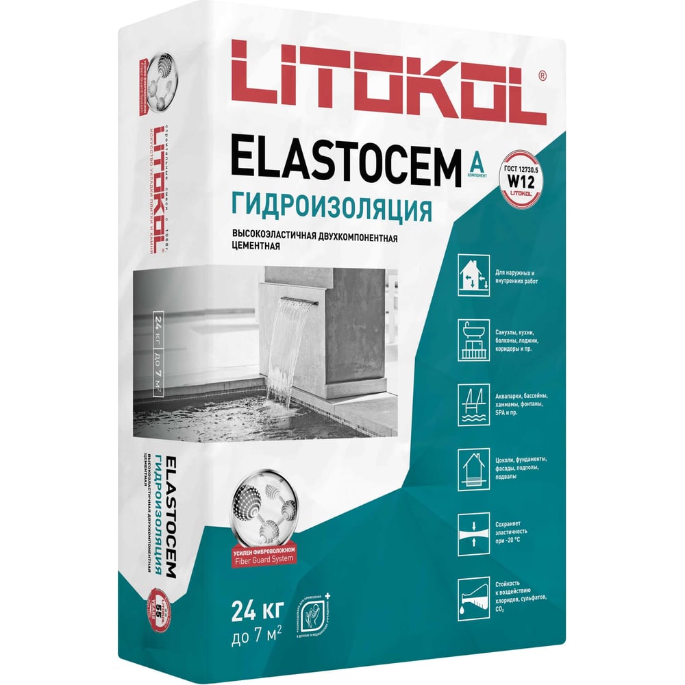 Гидроизоляция LITOKOL ELASTOcem А 24 кг 474620002 - выгодная цена, отзывы, характеристики, фото ...