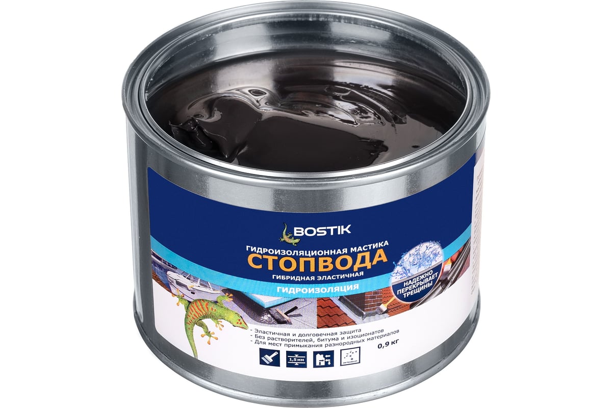 Гидроизоляционная мастика Bostik SMP СтопВода 0,9 кг 50010031 ...