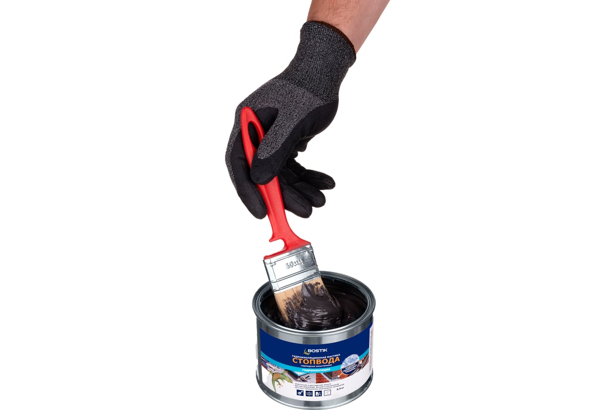 Гидроизоляционная мастика Bostik SMP СтопВода 0,9 кг 50010031 ...