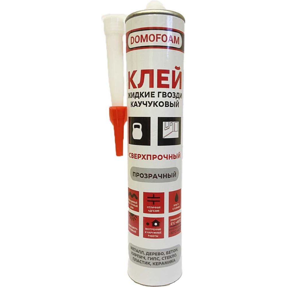 Клей каучуковый DOMOFOAM ЖГ сверхпрочный, 0.3 кг, прозрачный 9782107 ...