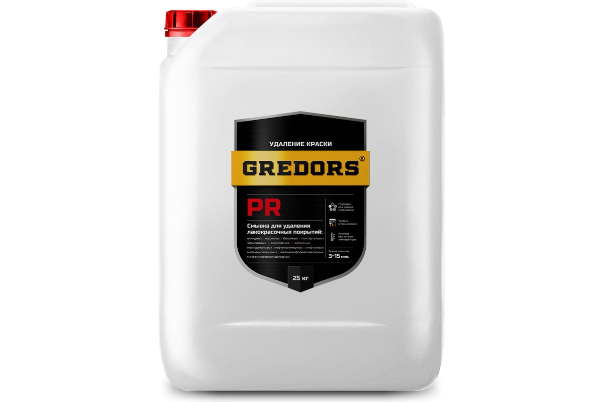 Универсальная смывка краски GREDORS PR, 25 кг с металла / Очиститель ...