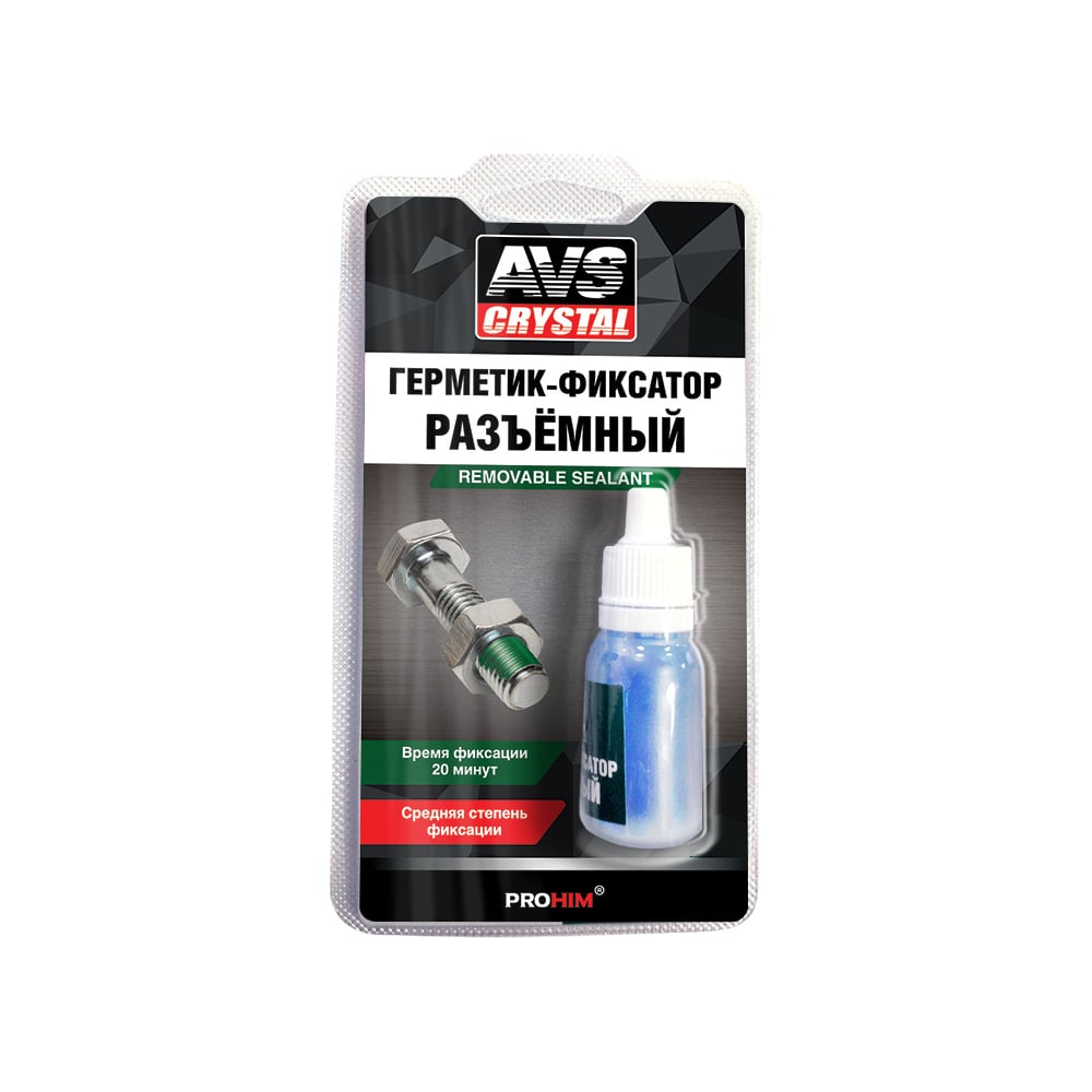 Анаэробный герметик-фиксатор AVS AVK-132 средн.фиксации 6 мл A78356S - выгодная цена, отзывы ...