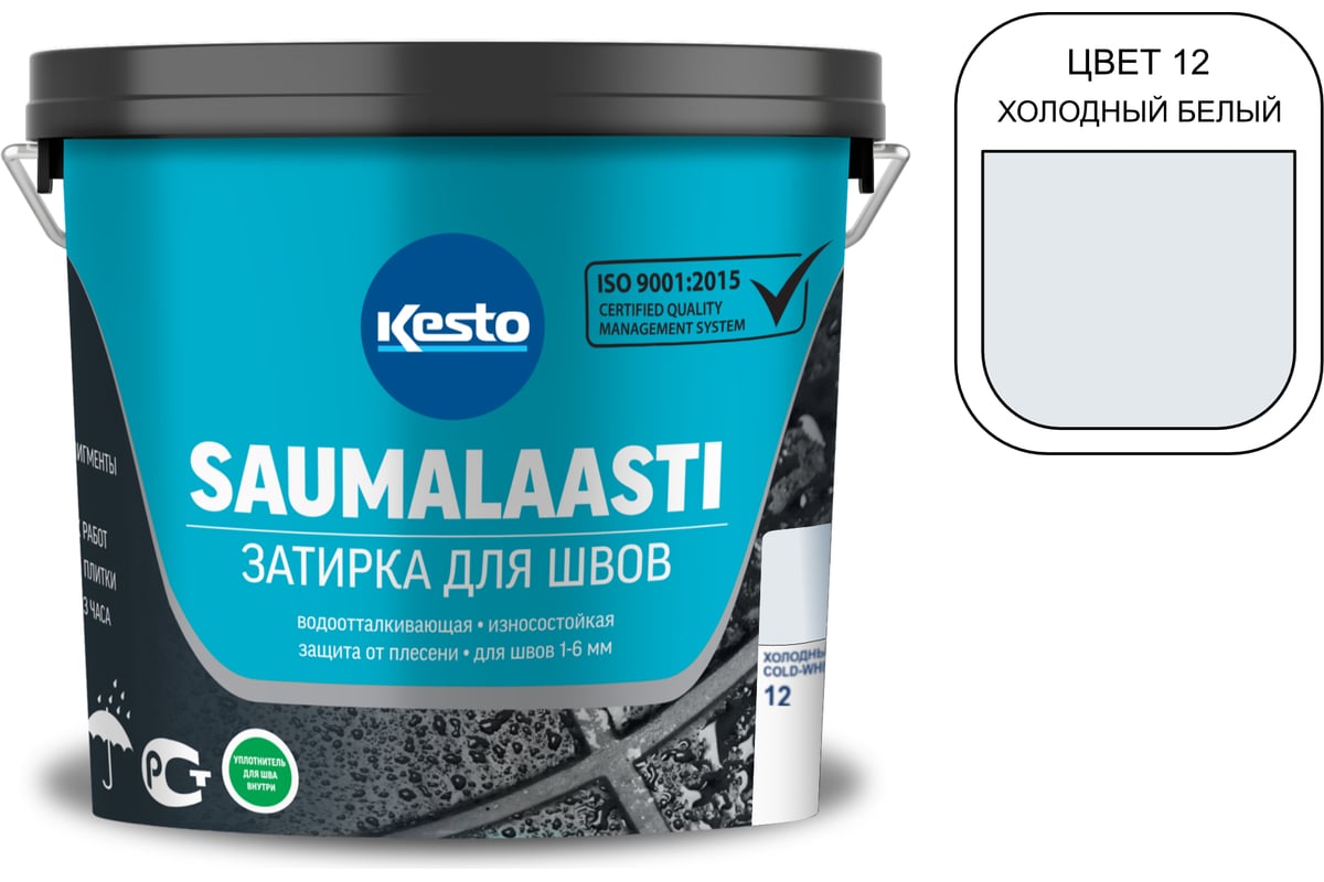 Затирка для плитки Kesto Saumalaasti № 12 холодный белый, 1 кг 83980 ...