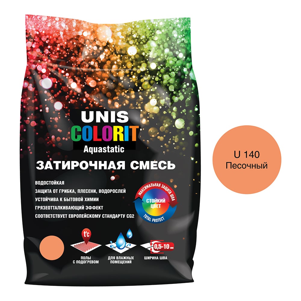 Затирка UNIS Colorit песочный 2 кг 11602915 - выгодная цена, отзывы ...