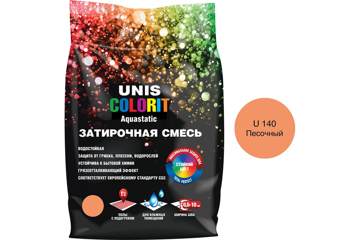 Затирка UNIS Colorit песочный 2 кг 11602915 - выгодная цена, отзывы ...