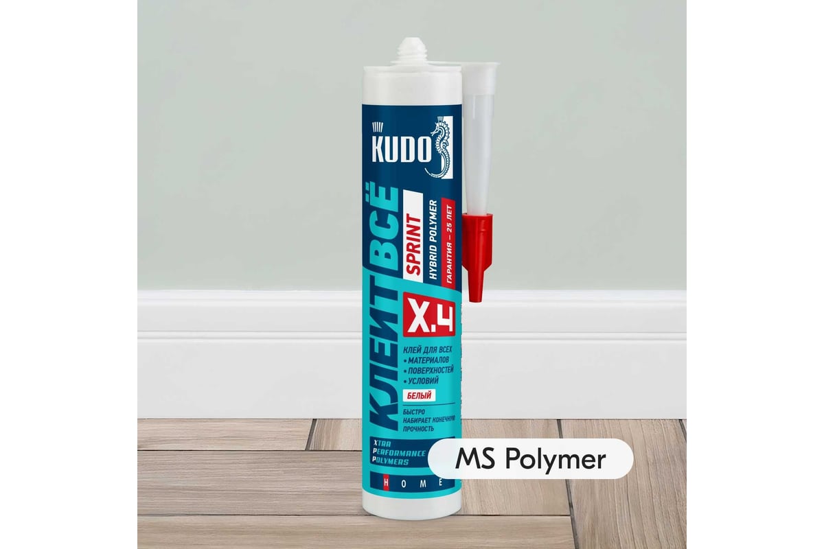 Клей KUDO Клеит Все SPRINT на основе гибридных полимеров, белый, 280 мл KX-4W - выгодная цена ...