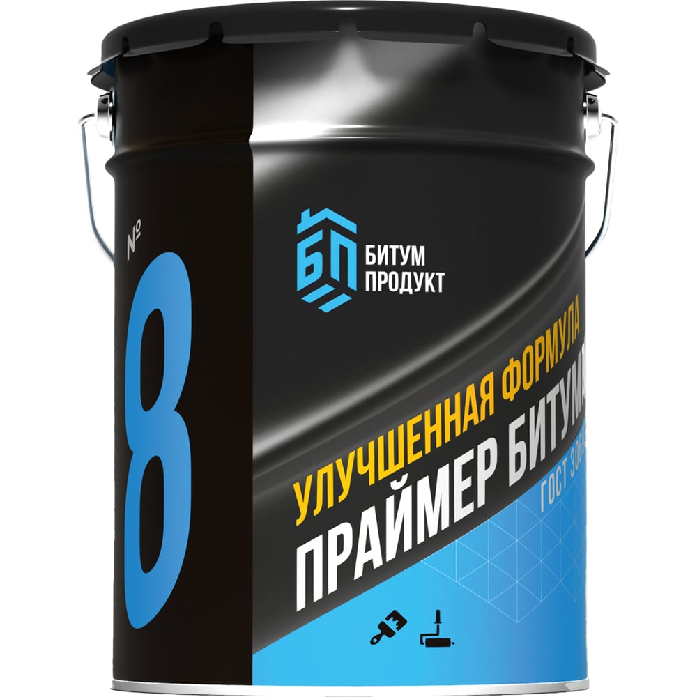 Битумный праймер БИТУМ ПРОДУКТ 20 л BP-2 - выгодная цена, отзывы ...