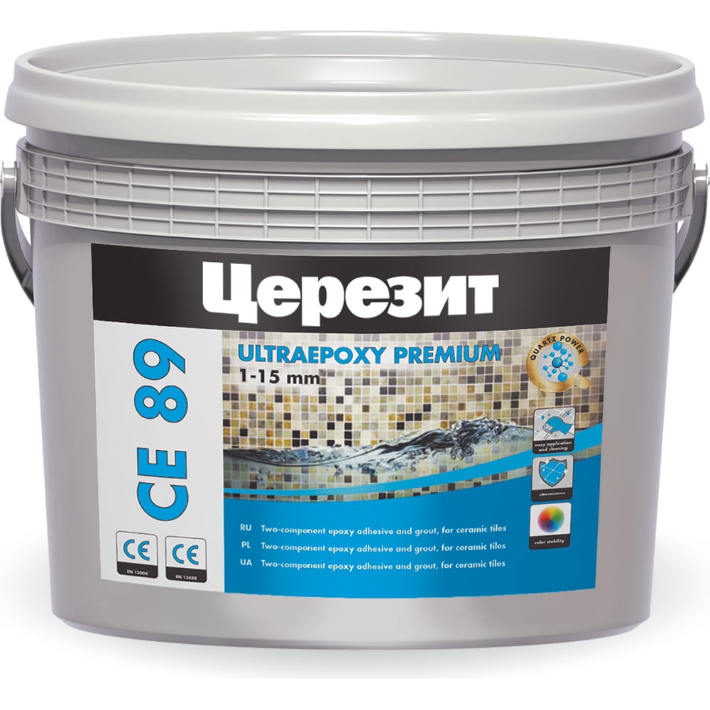 Эпоксидная затирка Церезит CE 89 2-х компонентная, №871 Egreen изумруд ...