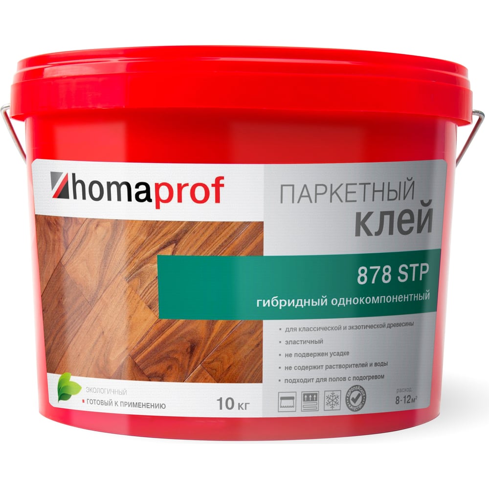 Клей для паркета Homaprof 878 STP, 10 кг 408534 - выгодная цена, отзывы ...