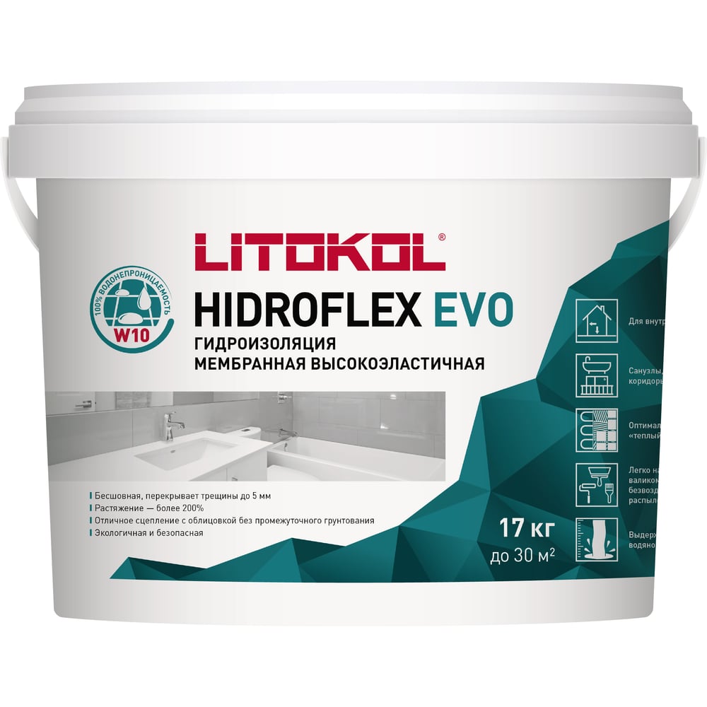 Гидроизоляционная мастика HIDROFLEX 17 кг LITOKOL 482570004 - выгодная цена, отзывы ...
