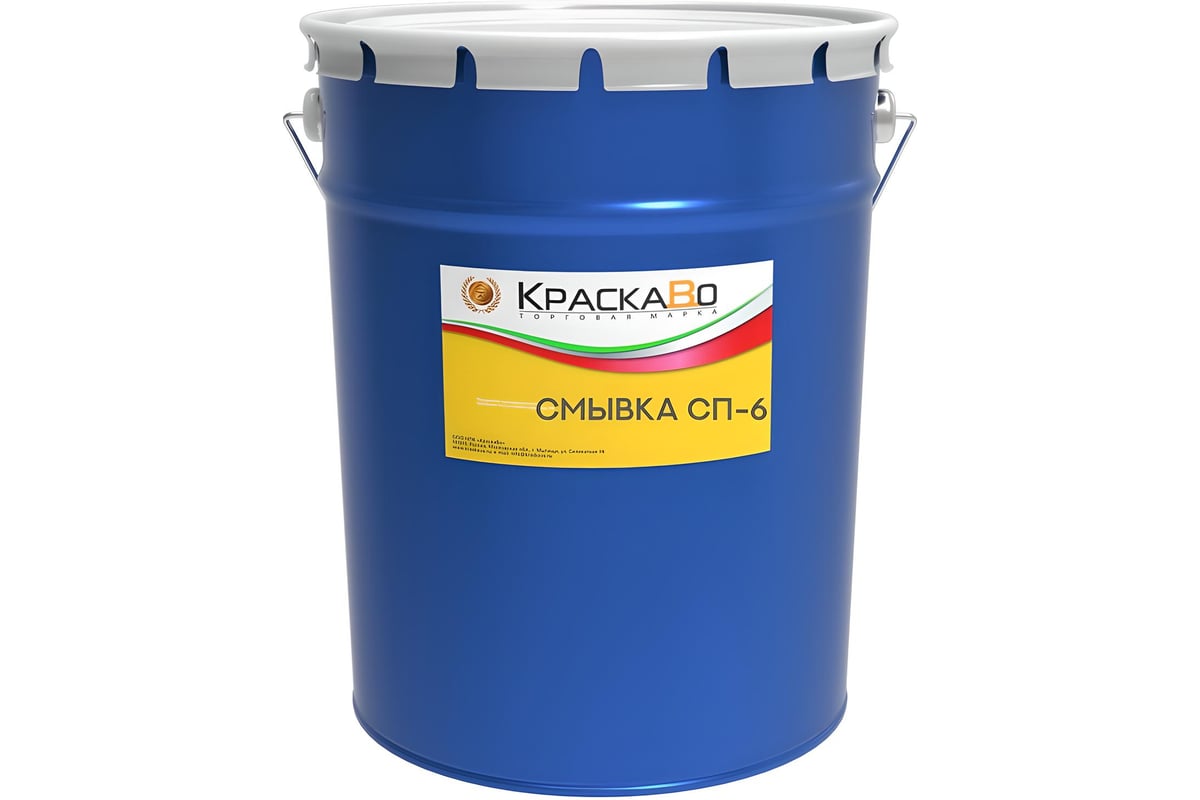 СМЫВКА КраскаВо СП-6 20 кг 4620105773515 - выгодная цена, отзывы ...