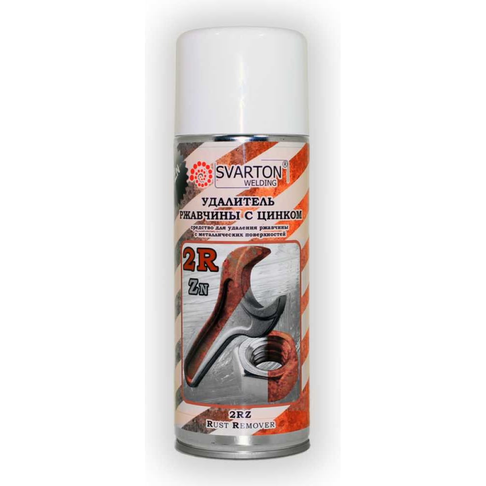 Удалитель ржавчины СВАРТОН 2RZ цинк, rust remover zinc 7S2RZ001 ...