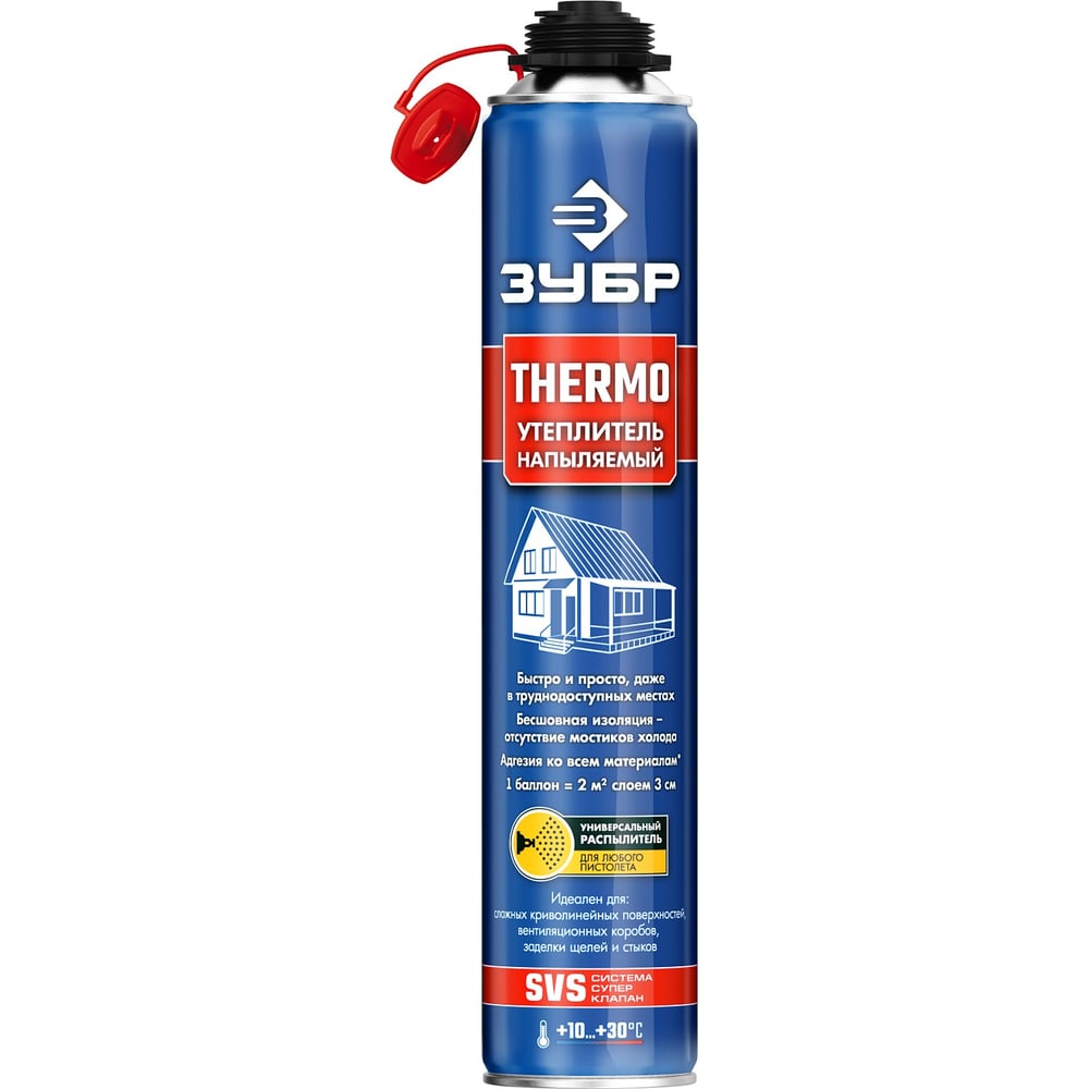 Напыляемый полиуретановый утеплитель ЗУБР Thermo 810 мл пистолетный ...