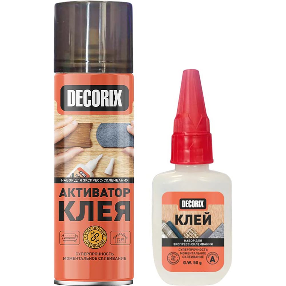 Двухкомпонентный клей для экспресс-склеивания Decorix аэрозольный активатор + клей, 270 мл + 50 ...