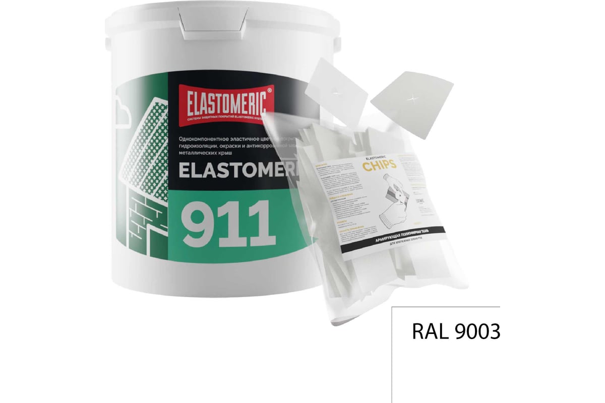 Ремкомплект для гидроизоляции и ремонта кровли Elastomeric Systems 911 ...